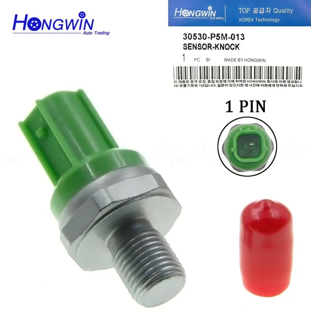 Датчик детонации OEM 30530-P5M-013 для Honda Accord, Odyssey, Prelude, Civic, Acura, Isuzu Oasis 1998-2003 годов выпуска