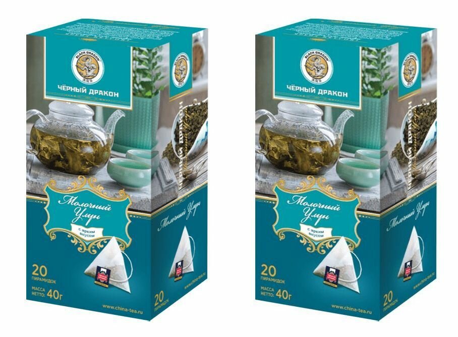 Черный Дракон Чай зеленый Молочный Улун, 20 пирамидок по 2 г, 2 уп