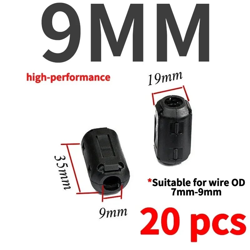 Ферритовый фильтр от помех для кабеля 9MM-ui1000