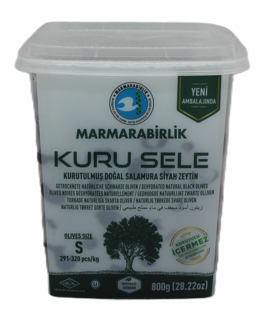 Вяленные маслины MARMARABIRLIK Kuri Sele Калибровка S 800гр