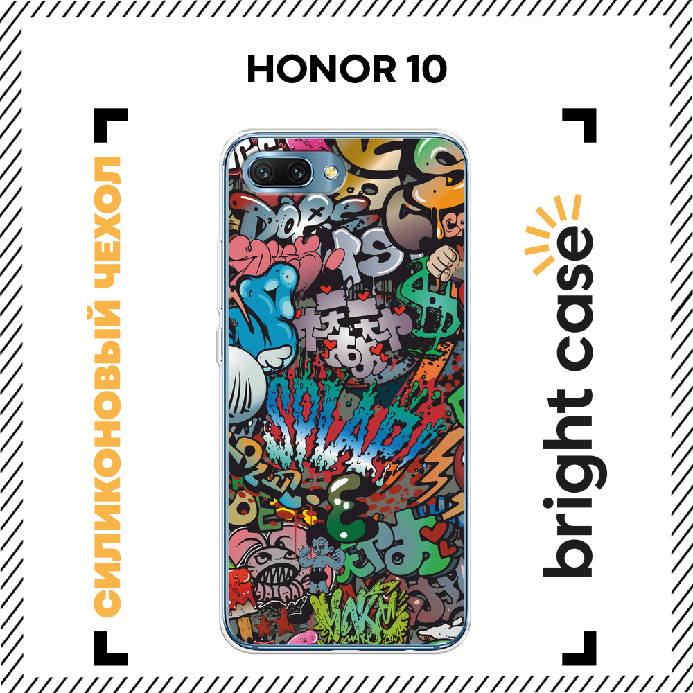 Силиконовый чехол на Honor 10 / Хонор 10 с принтом Граффити надписи