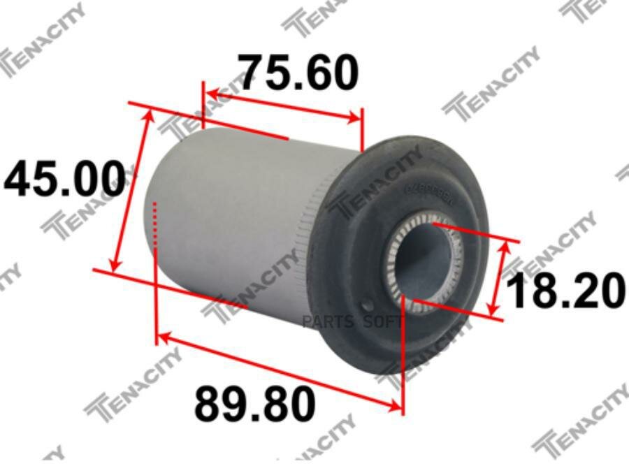 Сайлентблок рычага Tenacity (2670) AAMMI1101 Tenacity арт. AAMMI1101