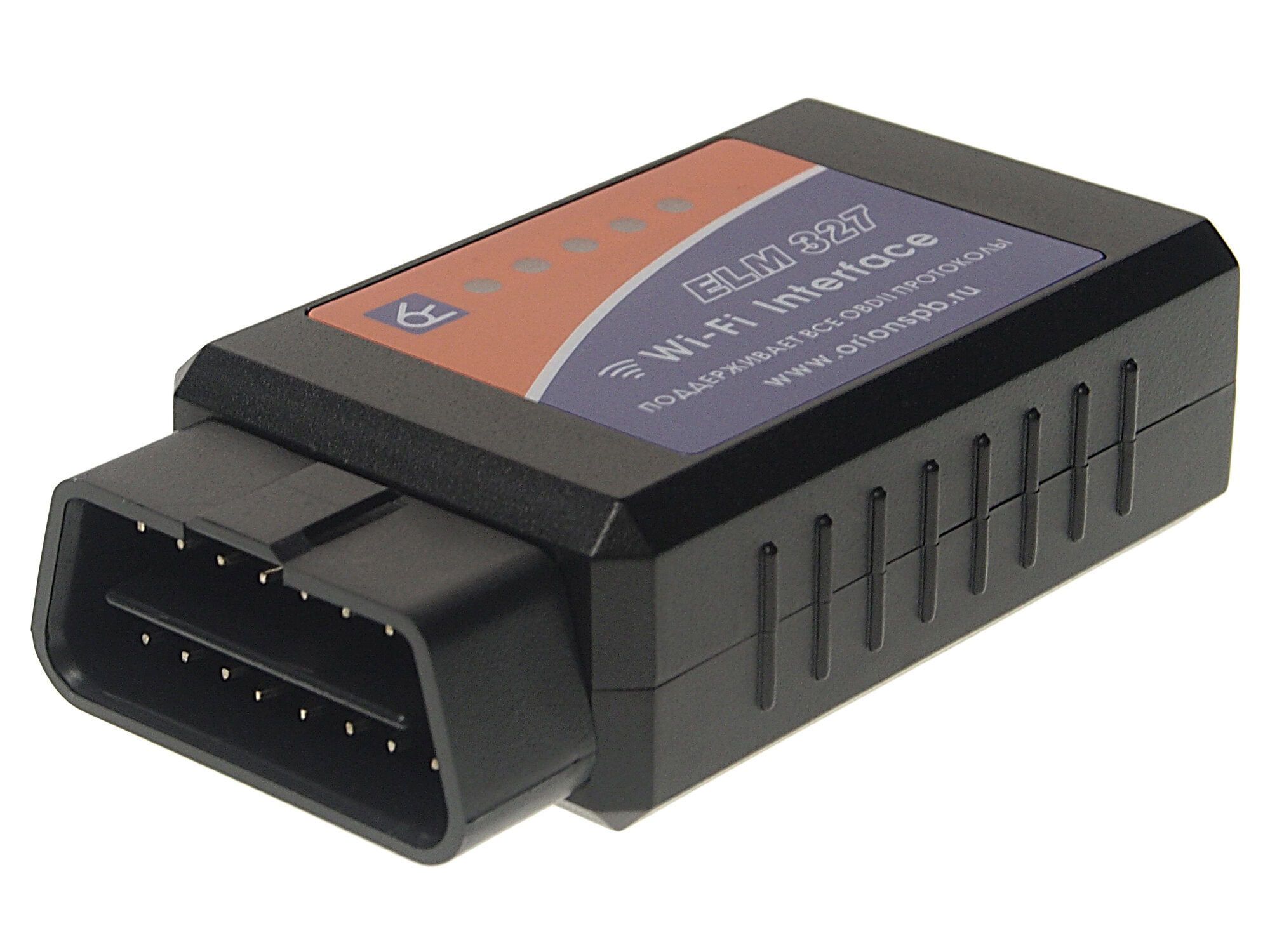 Адаптер диагностический ELM 327-Wi-Fi (Apple, Android) орион