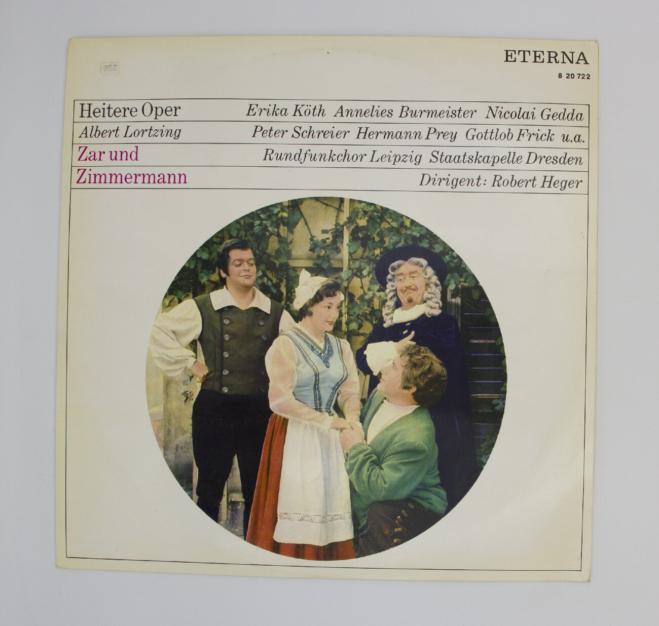 Виниловая пластинка Альберт Лорцинг - Царь И плотник, 1xLP, EX