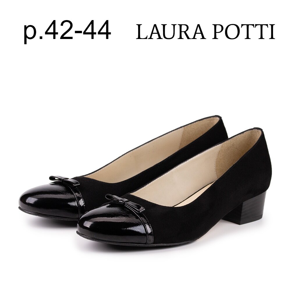 Туфли лодочки Большие размеры 