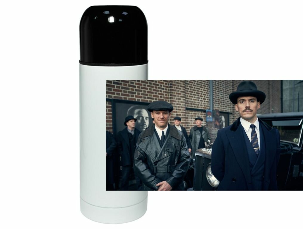 Термос Острые козырьки, Peaky Blinders №6