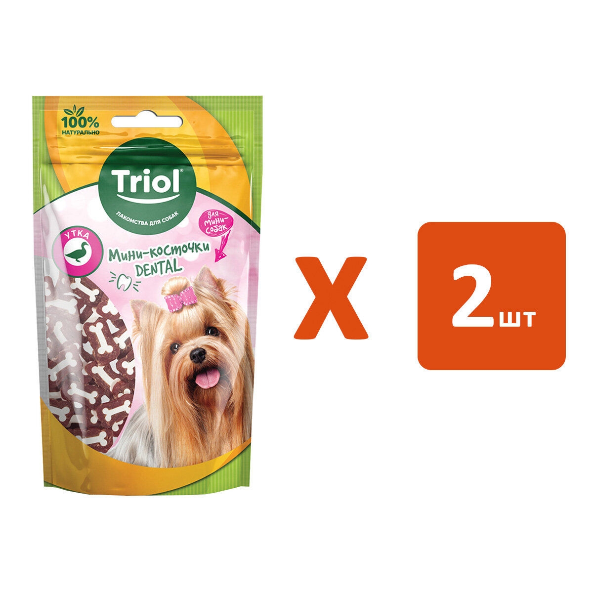 Лакомство TRIOL DENTAL для собак маленьких пород мини косточки с уткой 50 гр (1 шт х 2)