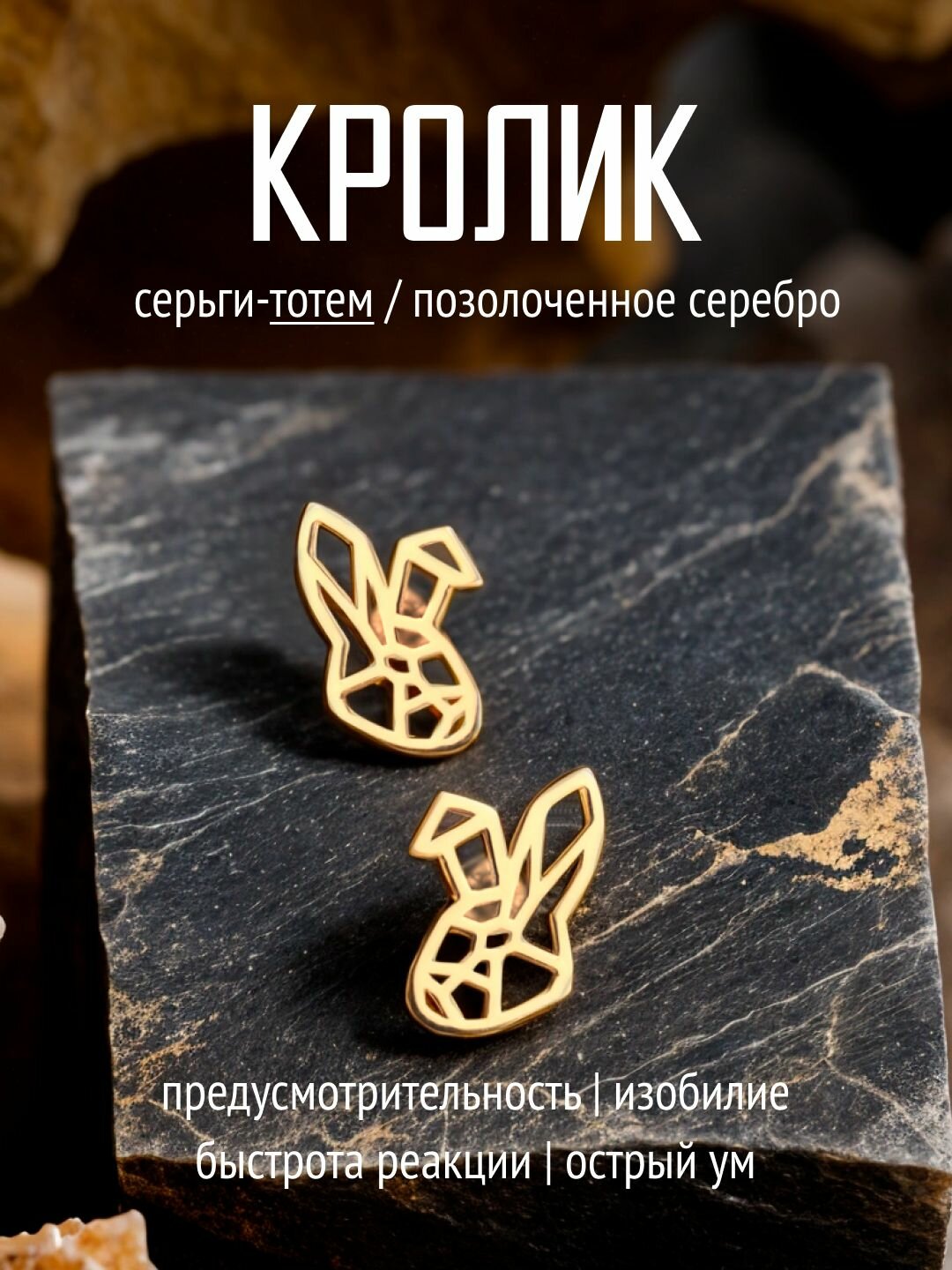 Серьги пусеты, серебро, 925 проба