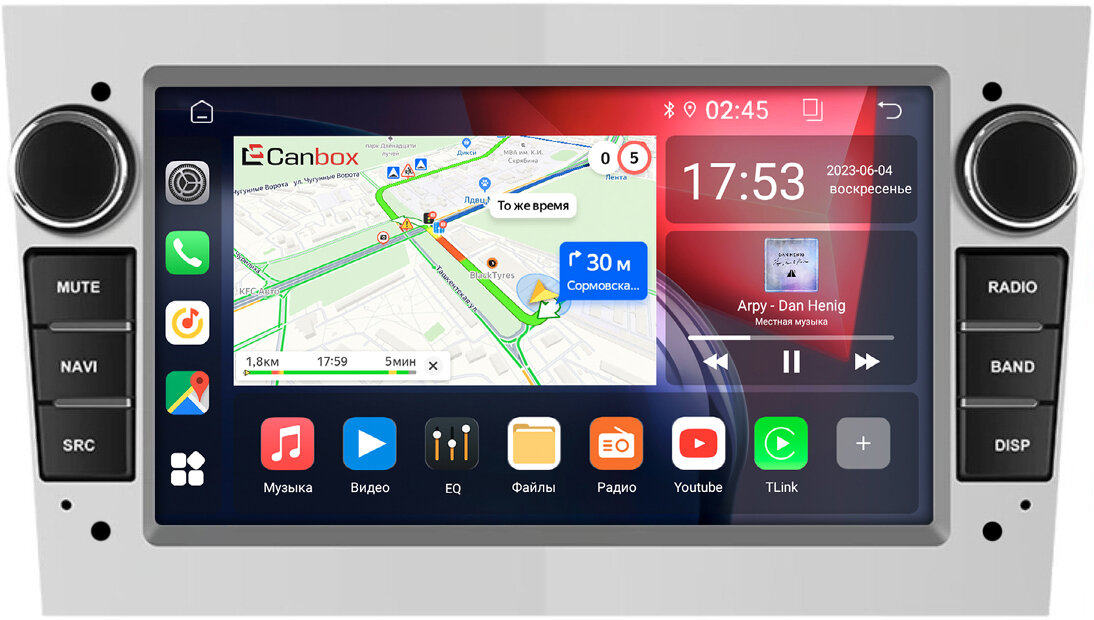 Штатная магнитола Canbox RS019S Opel Astra H 2004-2015, Antara, Agila A, Combo C, Zafira B, Vectra С, Corsa С, D, Meriva A, Omega B, Tigra B, Vita C,