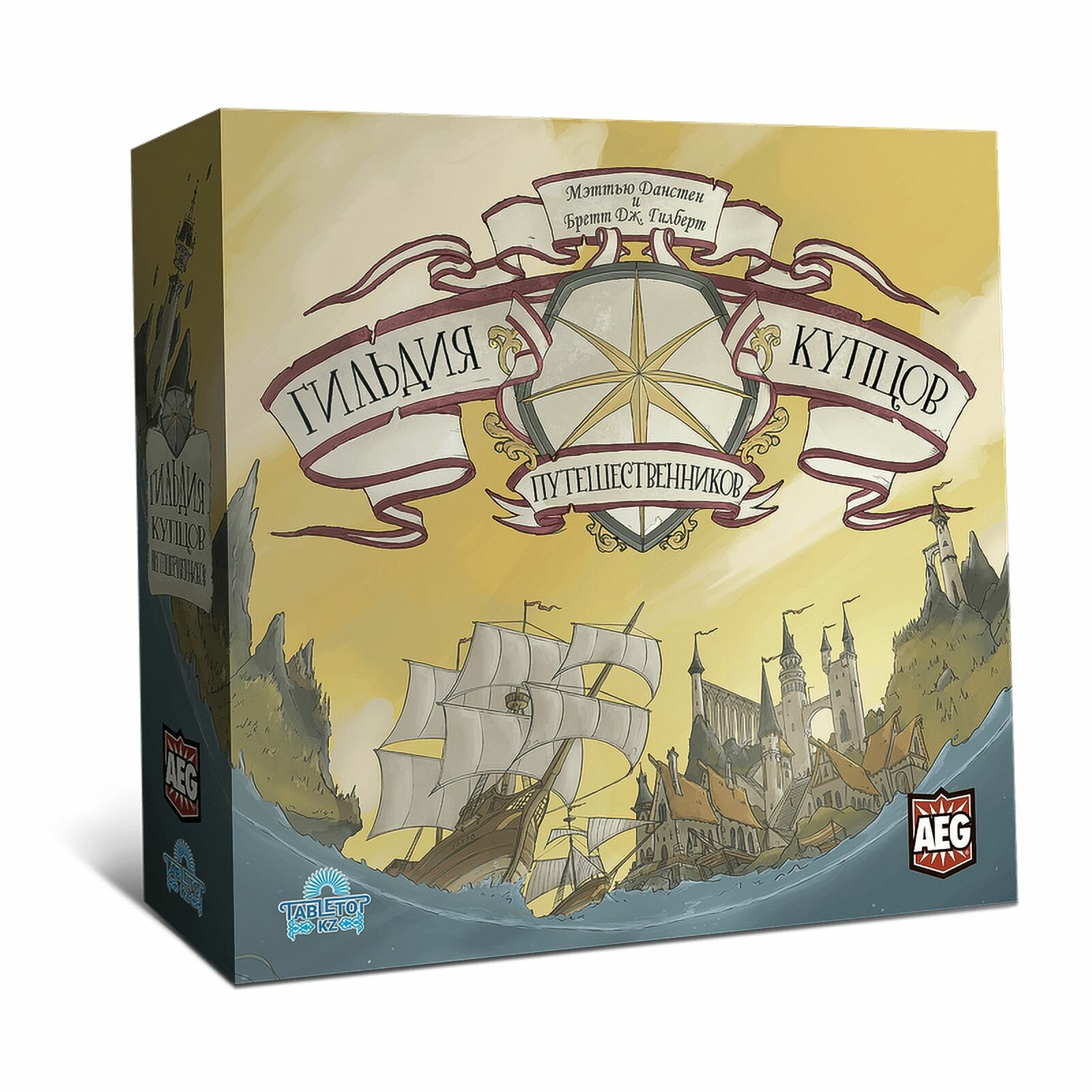 Настольная стратегическая игра Lavka Games Гильдия купцов-путешественников