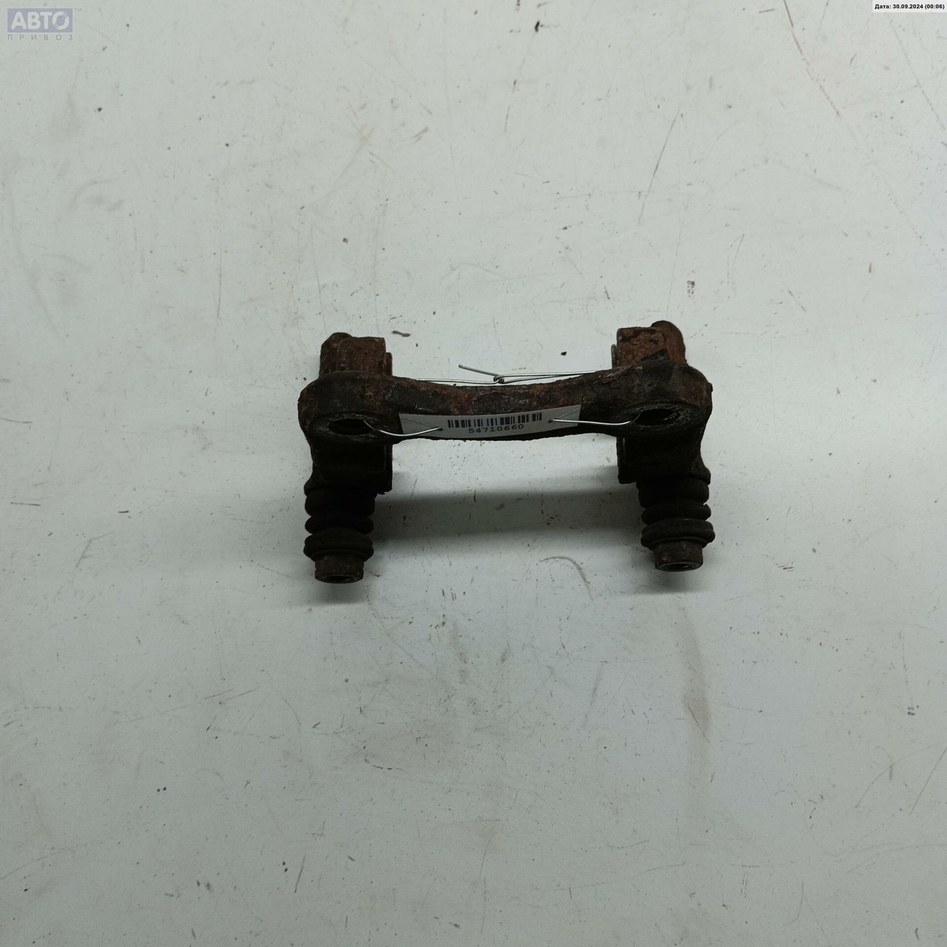 Скоба суппорта заднего Volkswagen Sharan (2000-2010)