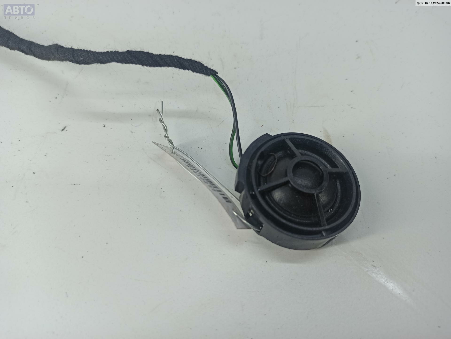 Динамик высокочастотный (пищалка) Audi A6 C5 (1997-2005)