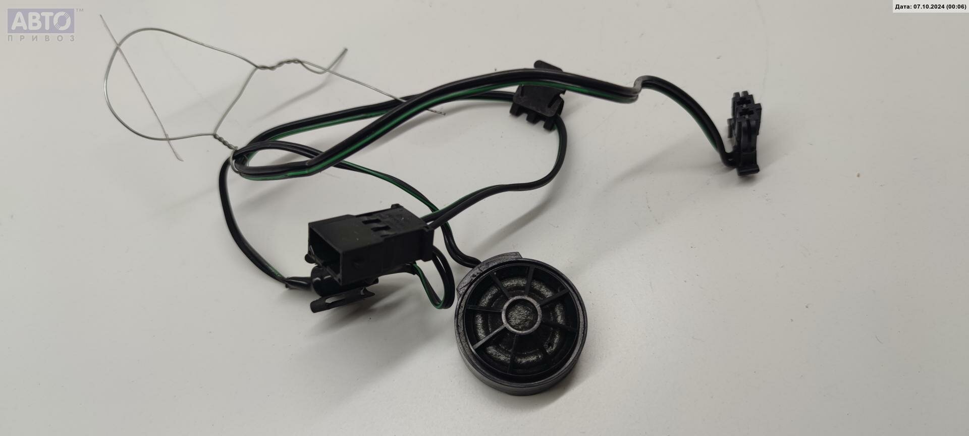 Динамик высокочастотный (пищалка) Audi A6 C5 (1997-2005)