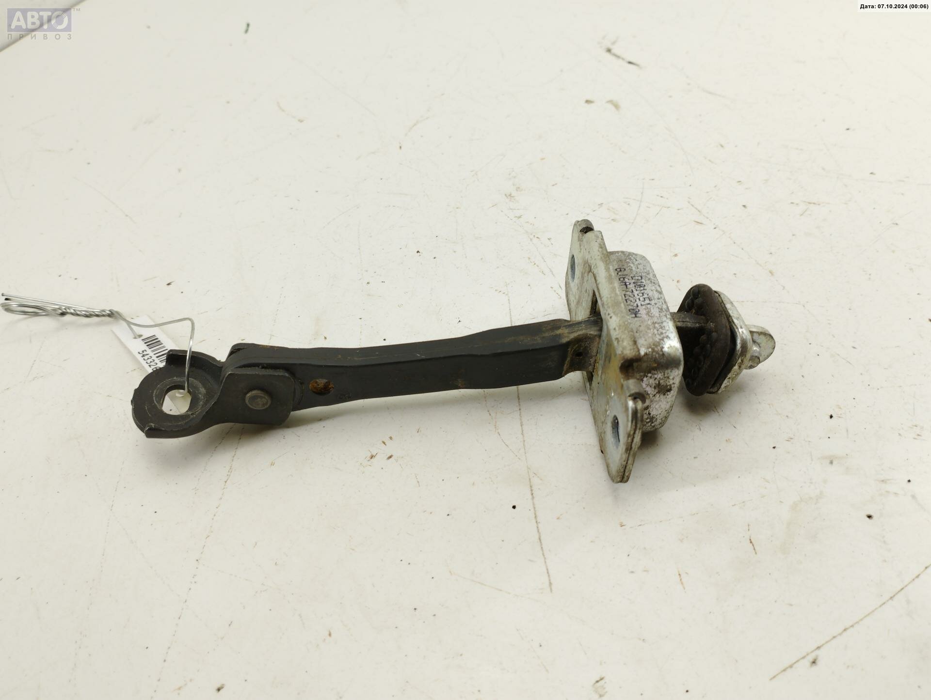 Ограничитель открывания двери задней Mazda 6 (2002-2007) GG/GY