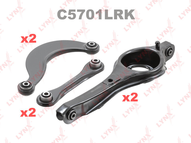 Комплект рычагов / Зад. подв. LYNXauto C5701LRK. Для: Ford, Форд, Focus(Фокус) I-II 98> / C-Max(С-Макс) 03>, Volvo, Вольво, C30 06> / S40 II 04>.