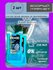 Гель для душа и шампунь 2в1 Cool Ocean 250мл 2шт