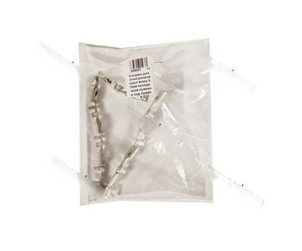 Клемма гнездовая 9,5мм мама колодочная луженая под провод от 4,00мм до 6,00мм