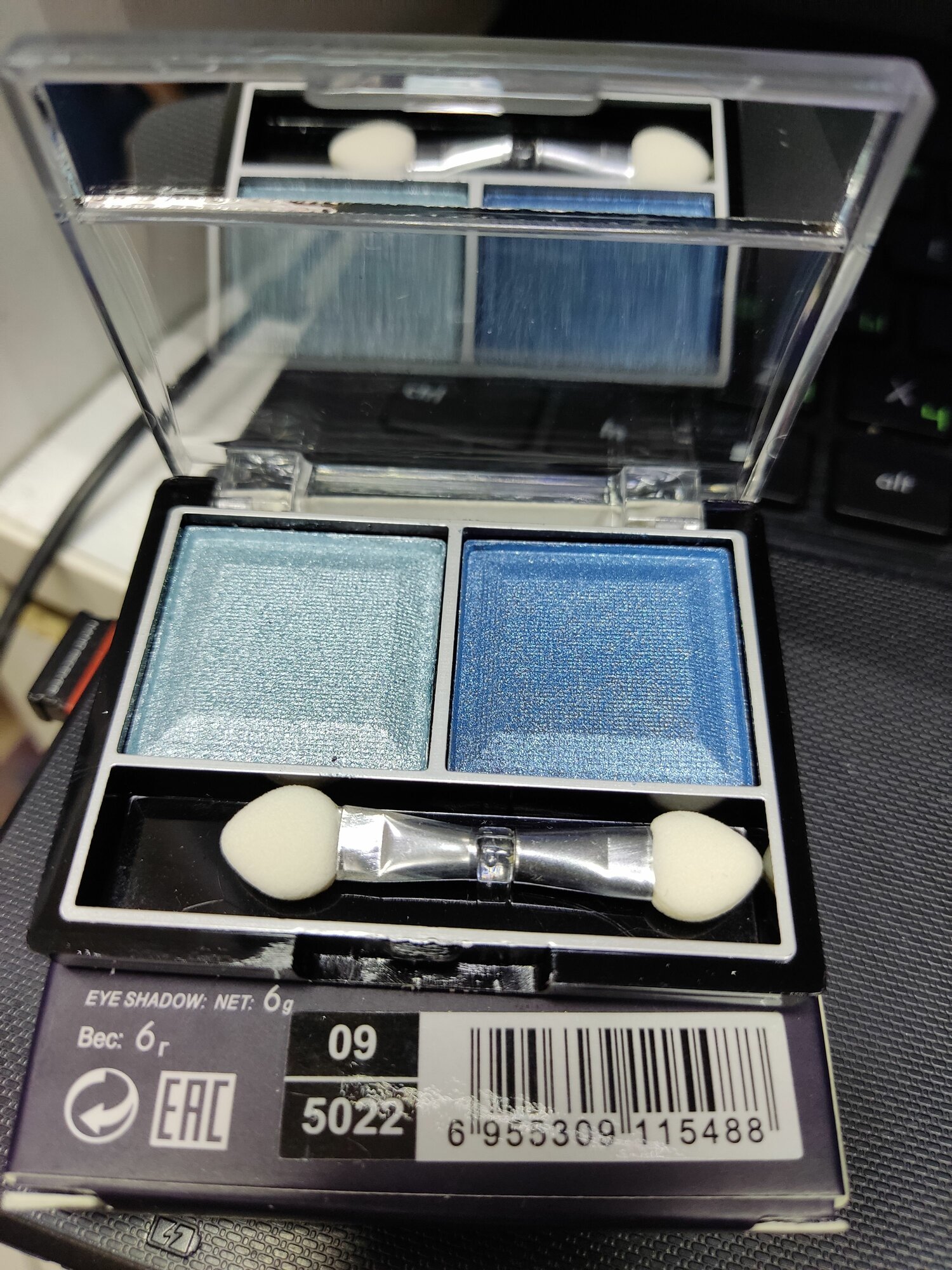 MildLook Тени для век 2 цвета №09 перламутровые, компактные, с аппликатором