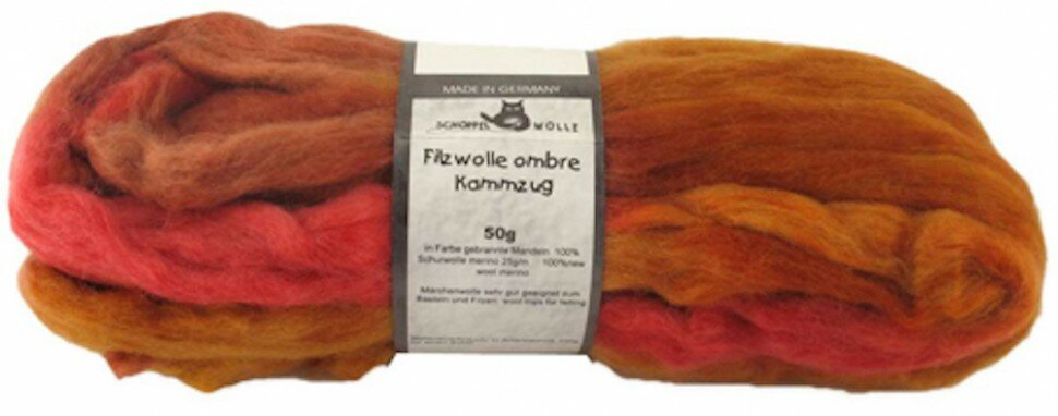 Пряжа #1021ombre-1874 Шерсть для валяния мультиколор 50г Schachenmayr