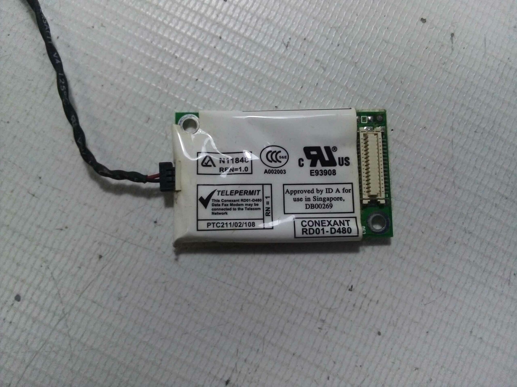 Модем для Fujitsu Siemens V5545