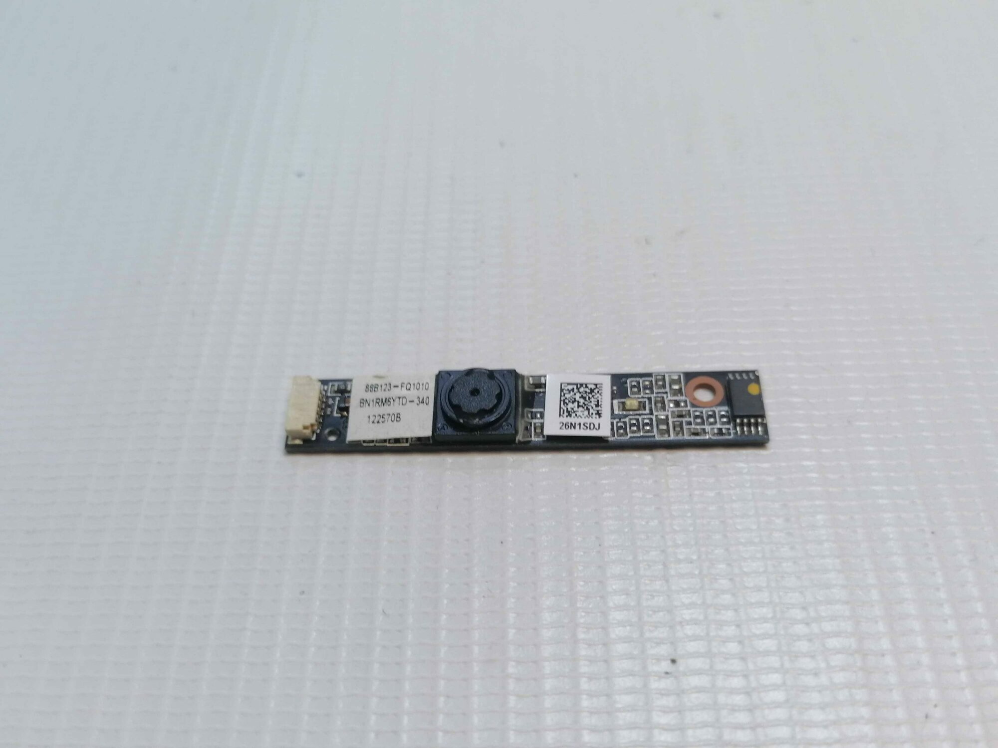 Вебкамера для DNS MT40II1
