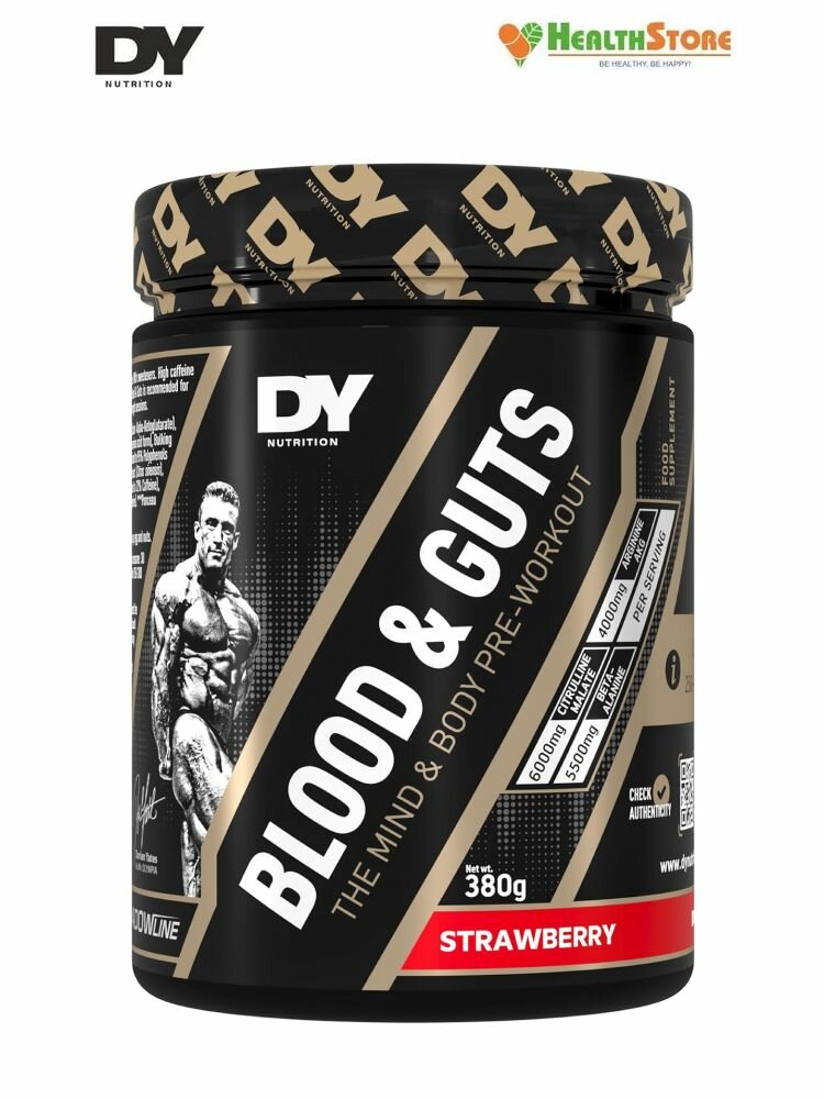 DY Nutrition Blood & Guts 380г (клубника) Предтренировочный комплекс / Аминокислоты / Дориан Ятс
