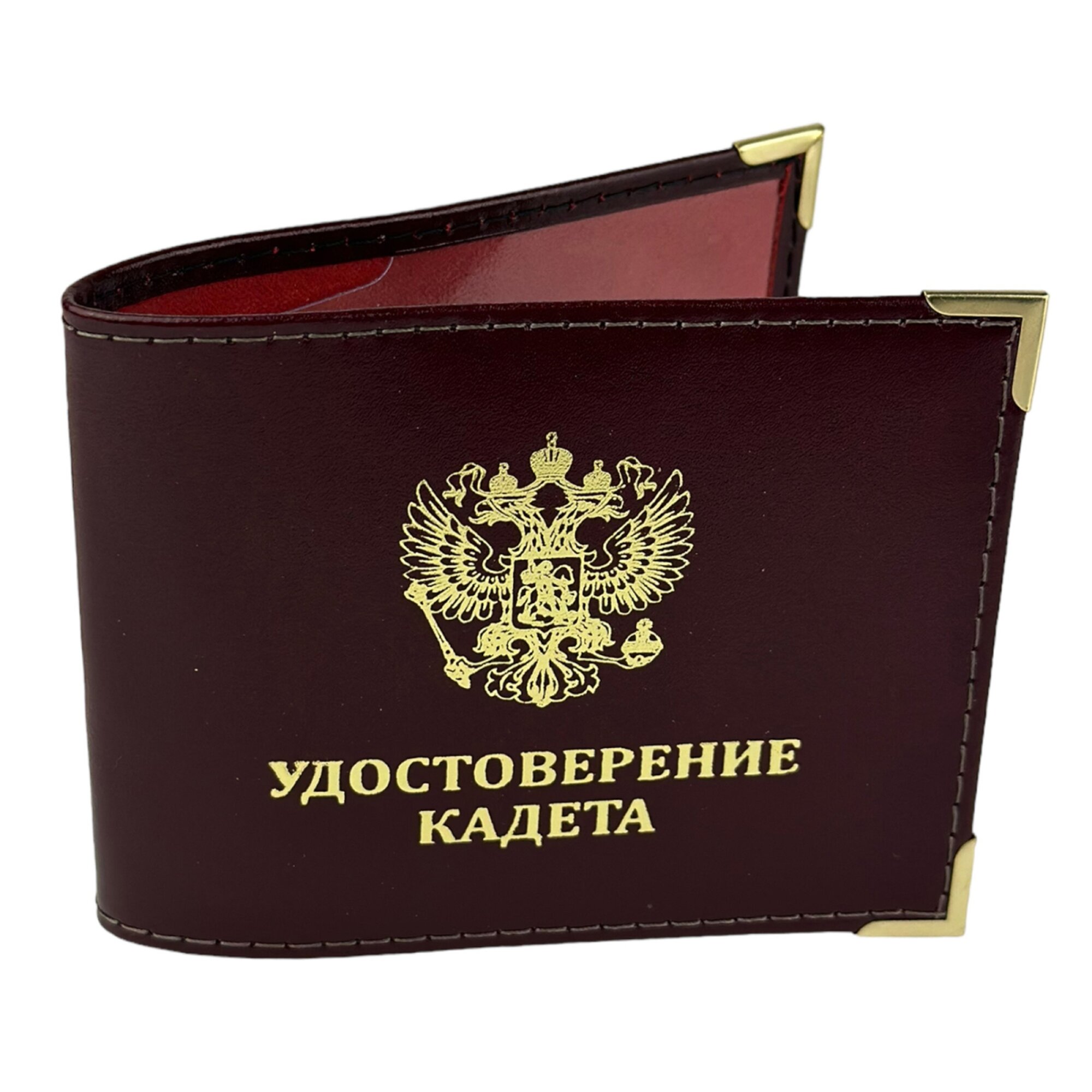 Обложка для удостоверения Kamukamu