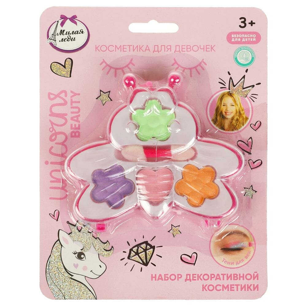 Косметика для девочек: красивые тени для век, аппликатор Милая леди 70522D2-UNI-ML