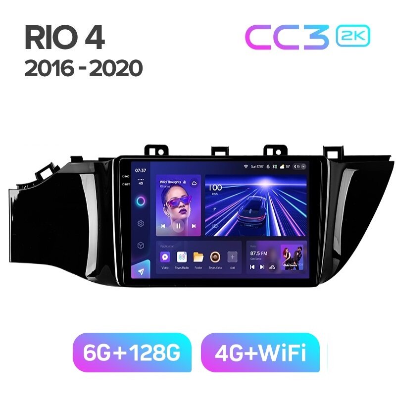 Магнитола TEYES KIA RIO 4 2017-2020 г. CC3 2K 6/128ГБ голосовое управление В подарок!