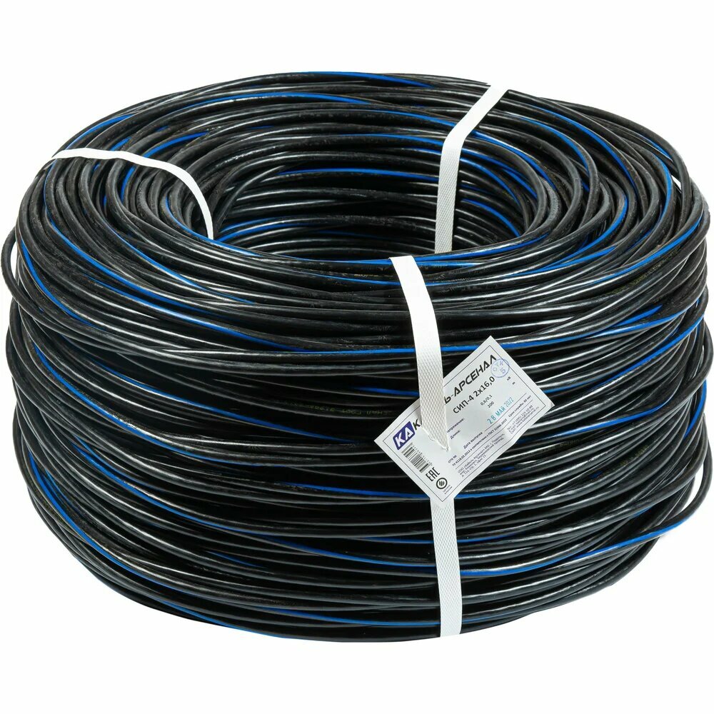 Провод СИП-4 Кабель-Арсенал 2x16,0 ГОСТ - 200 м KARS-54355, 200 м