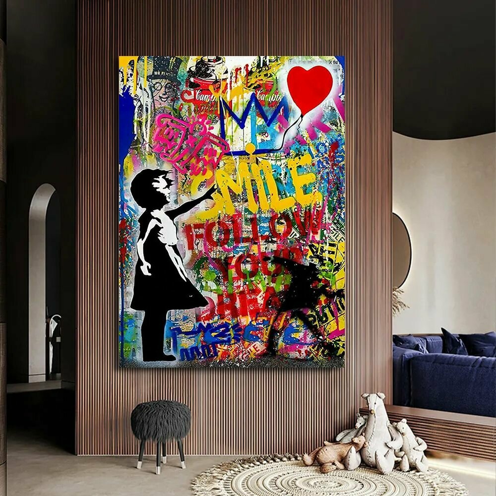 Картина Бэнкси, уличное искусство, 40х60 см.