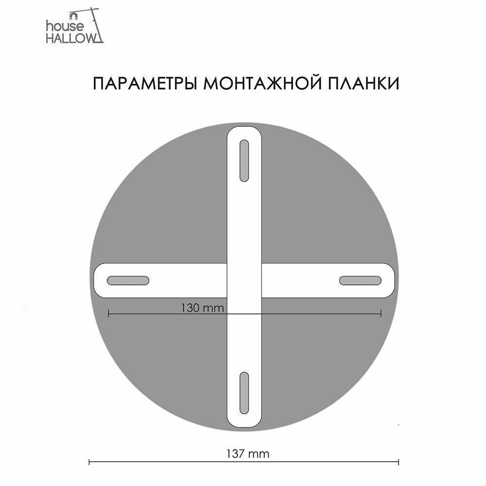 Люстра потолочная — фото 1