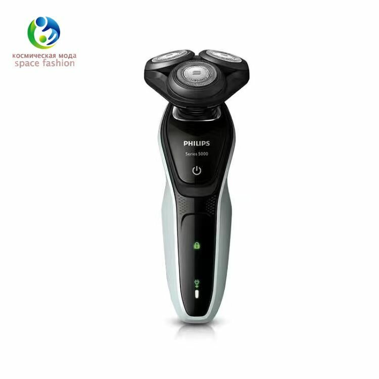 Мужская электробритва Philips для полного мытья тела S5080 влажная и сухая