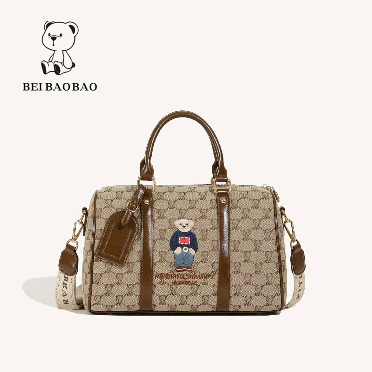 Сумка мессенджер