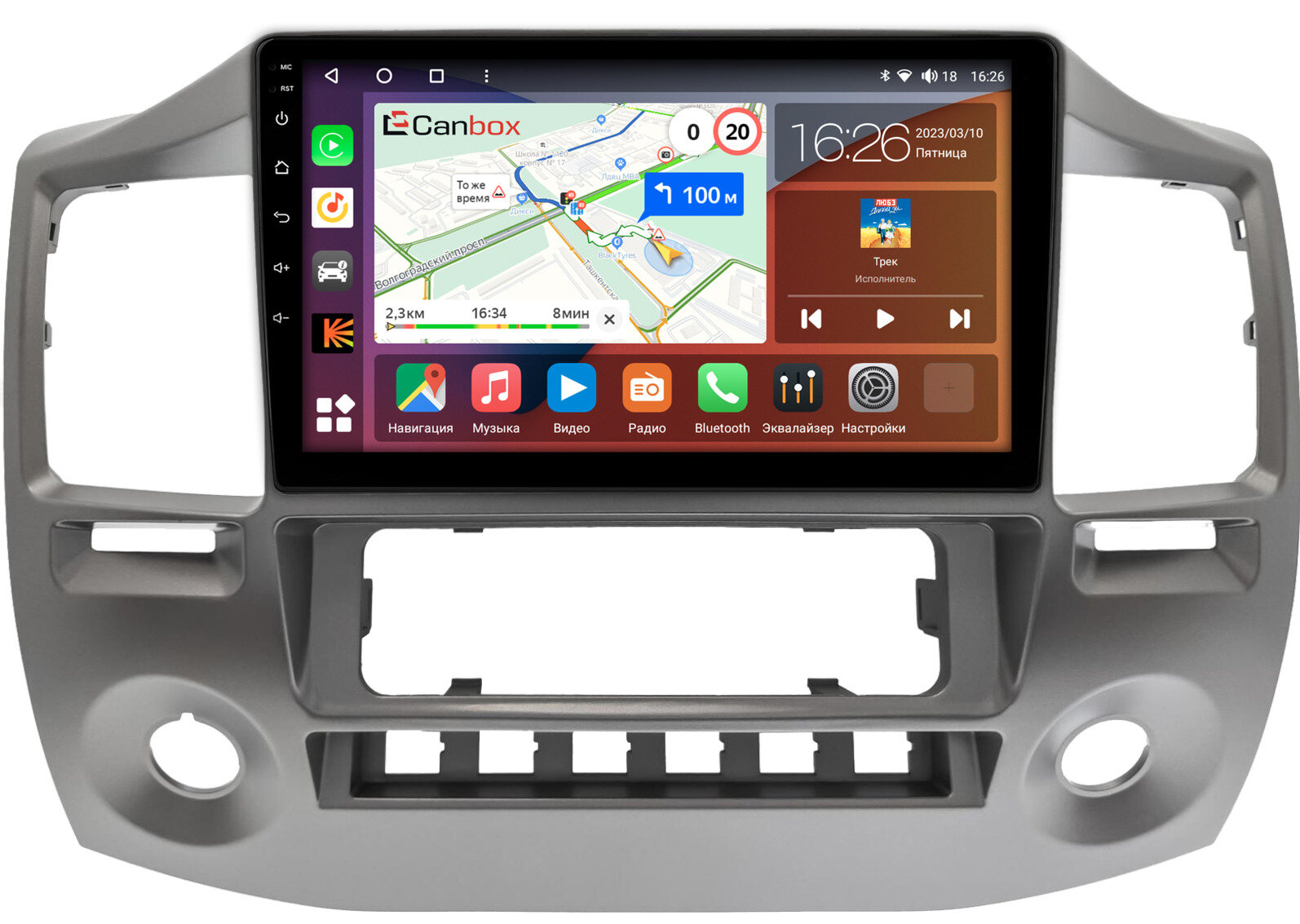 Штатная магнитола GAZ Газел Бизнес (Gazele Business) Canbox H-Line 4196-9-2635 на Android 10 (4G-SIM, 6/128, DSP, QLed)