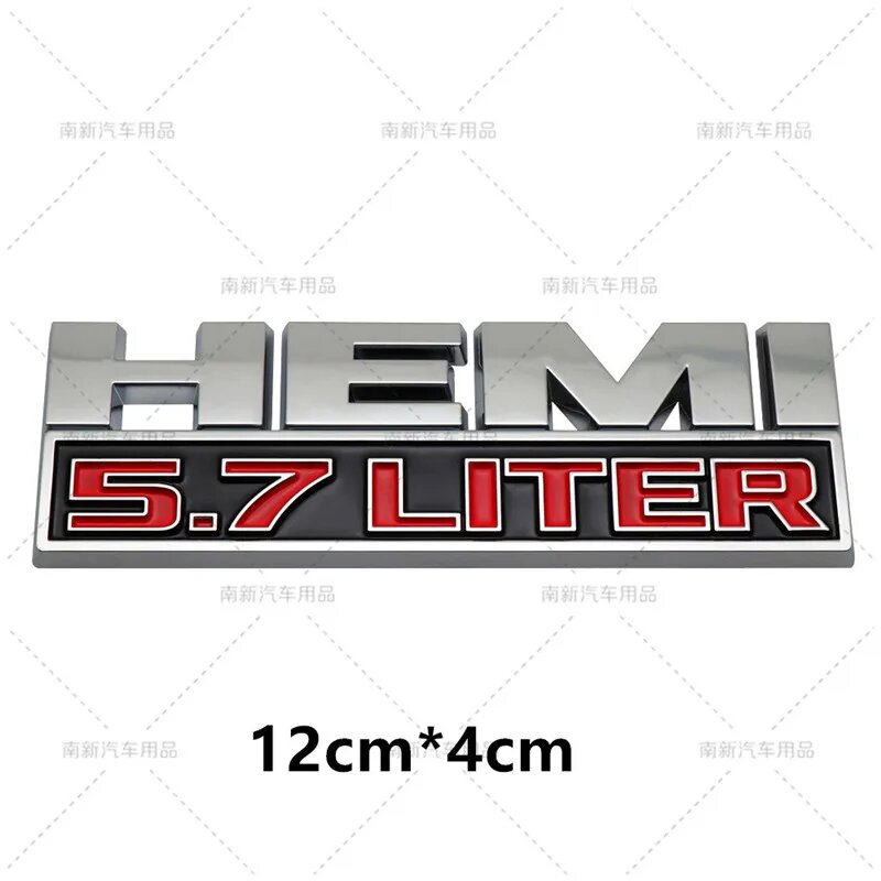 Металлический логотип Hemi 5,7 литра, эмблема, эмблема, наклейка на задний багажник, автомобильные наклейки для Dodge Charger Dart Durango Caliber Journey, аксессуары M-03