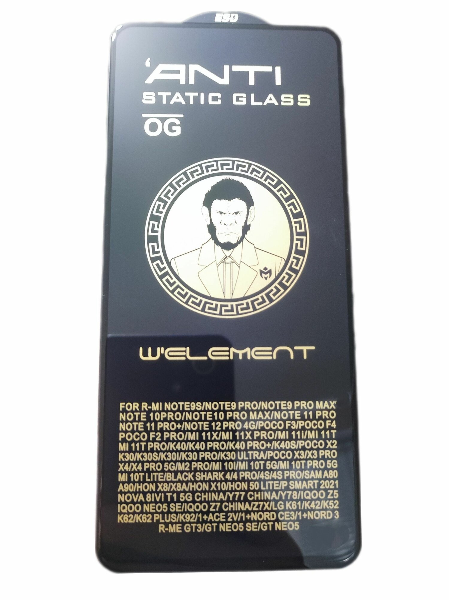 Realme GT Neo 5 / GT Neo 5 SE / GT3 Защитное стекло для Реалми жт нео 5 се, бронестекло полное покрытие, черное