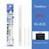 Tombow MONO Zero, сменные ластики 2шт, квадратная головка