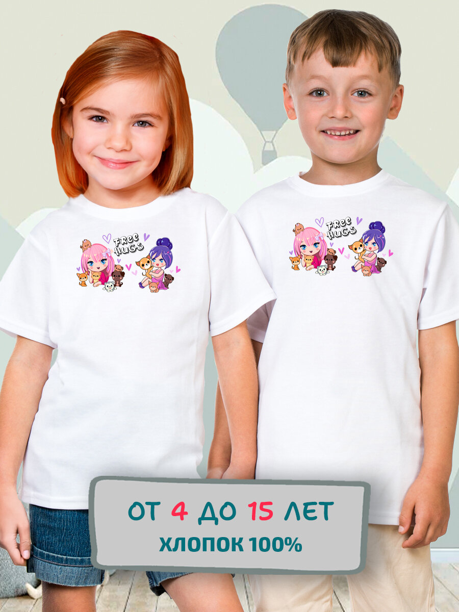 Футболка с девушками аниме и щенками free hugs