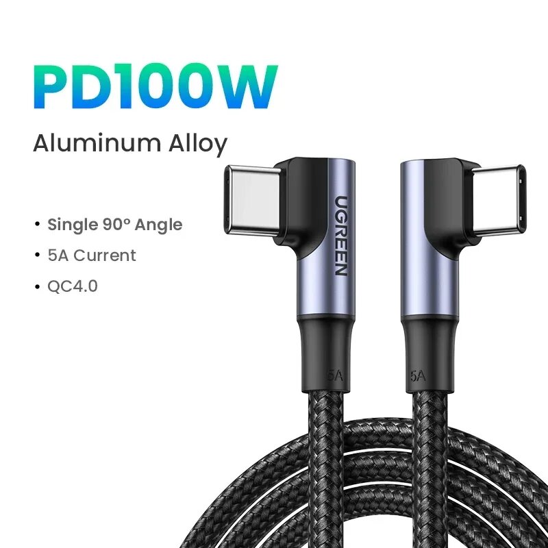 Кабель USB Type-C Ugreen 1м, 100W, 90° Double, 5A, QC4.0