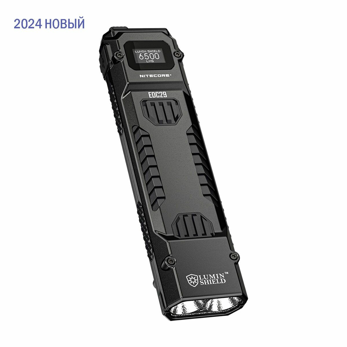 EDC-фонарик NITECROE EDC29,6500 люмен, ультратонкий