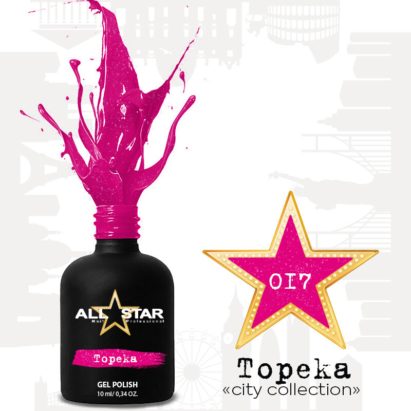 Гель-лак All Star №017 Topeka, 10 мл