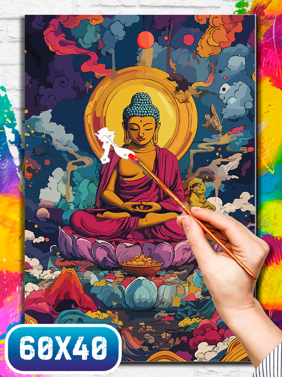 Картина по номерам на холсте религия Буддизм (Индуизм, Будда, Budda, Брахма, Ганеша, йога) - 15311 60x40 В