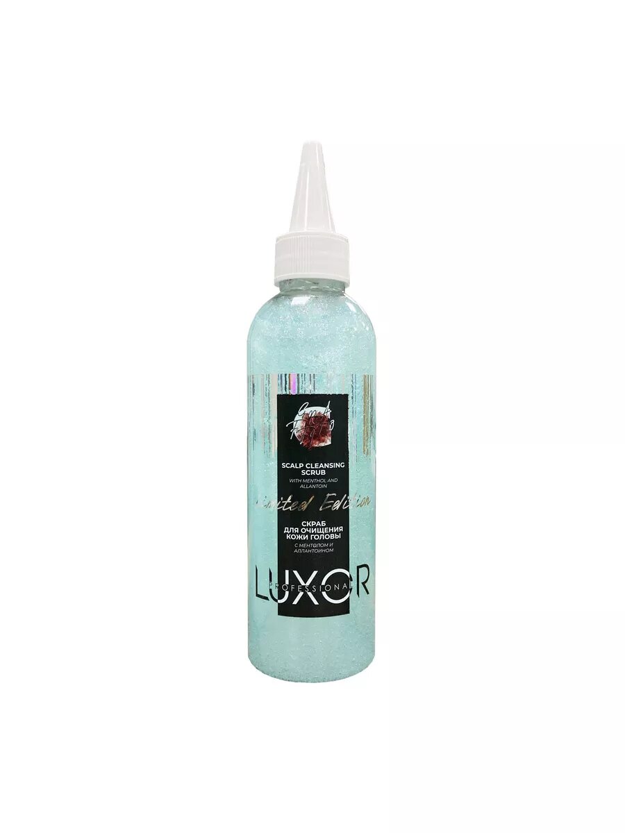 Скраб для очищения кожи головы с ментолом и аллантоином Limited Edition, 200 мл