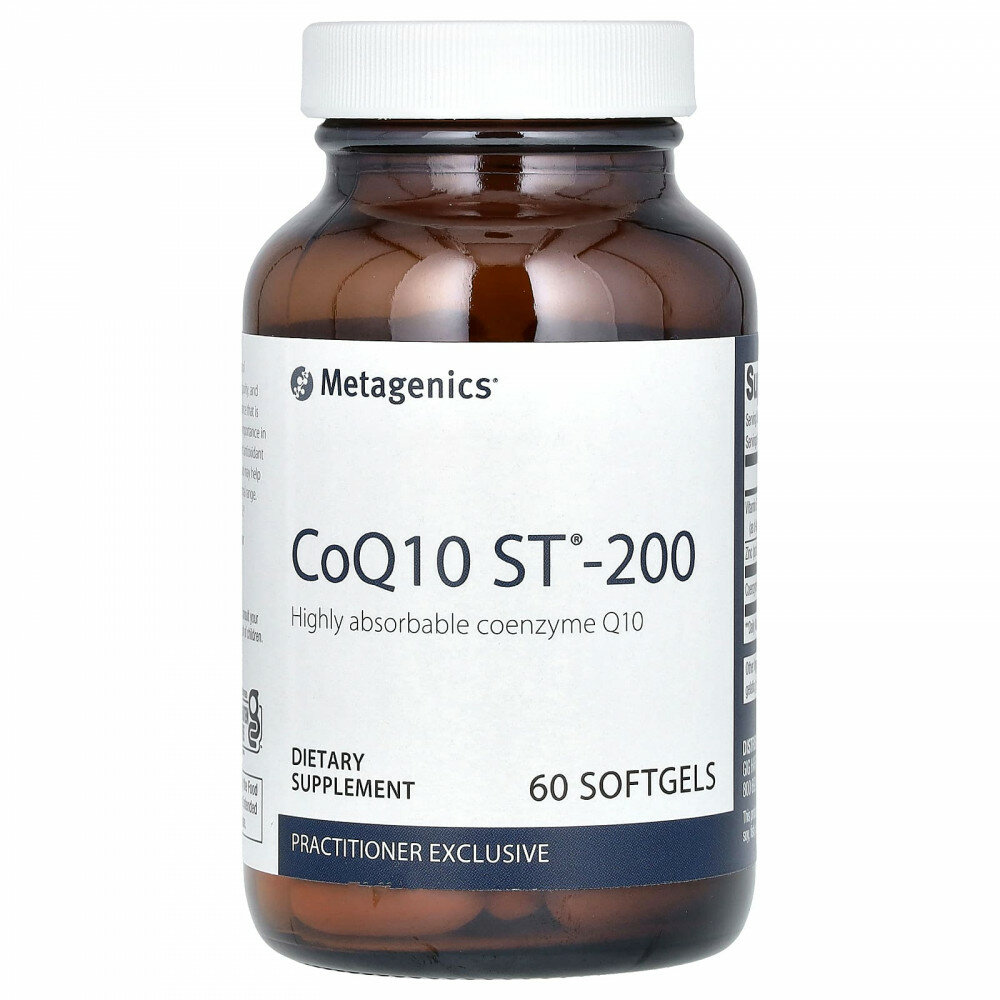 Metagenics, CoQ10 ST®, 200 мг, 60 капсул