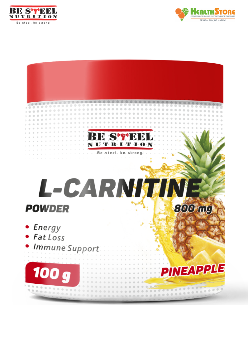 Л-карнитин тартрат для похудения, Be Steel Nutrition L-Carnitine 100г (ананас), жиросжигатель спортивный