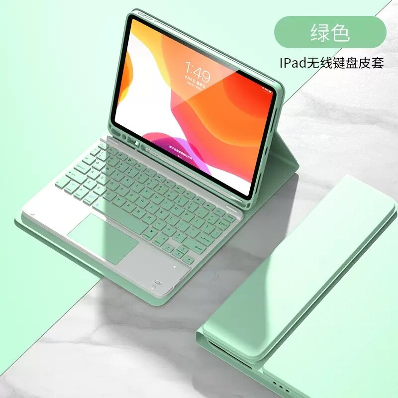 Чехол-клавиатура Neutral, для iPad Pro 11", зеленый, кожа, Bluetooth-клавиатура