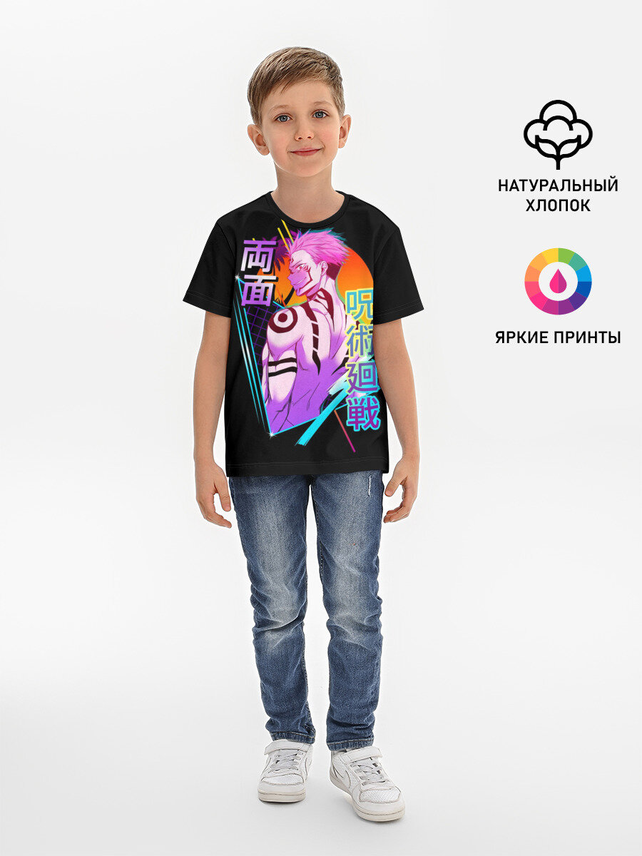 Футболка хлопковая детская Jujutsu Kaisen , Сукуна (неон)