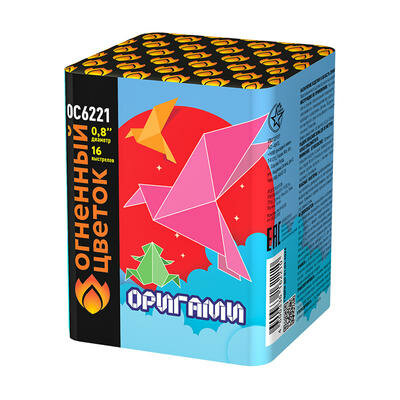Батарея салютов Огненный цветок Оригами 16 зарядов