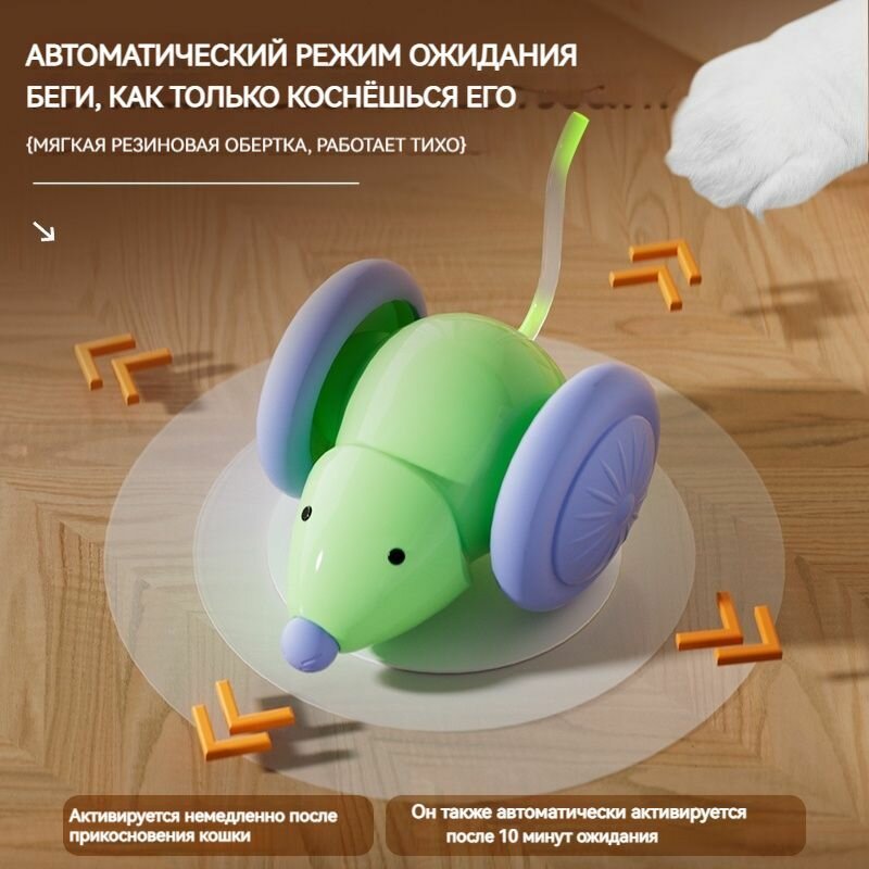 Игрушка для животных — фото 1
